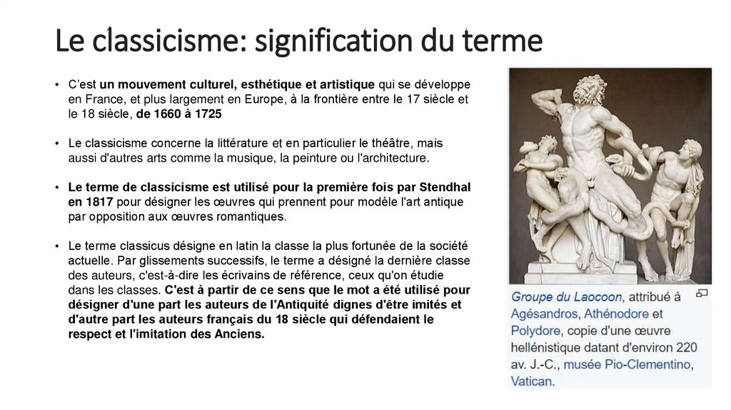 Nicolas Poussin et le classisisme - презентация онлайн