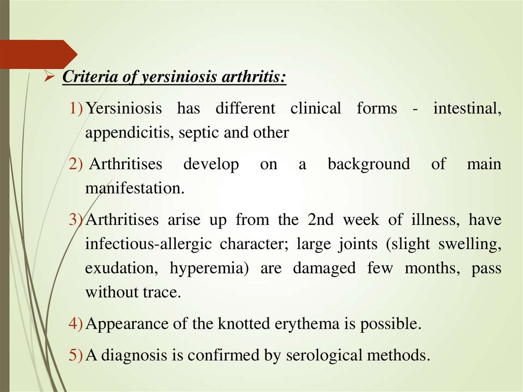 An arthral syndrome - презентация онлайн
