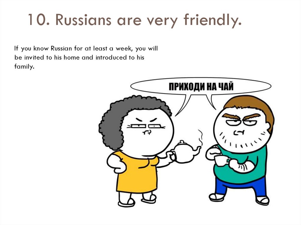 Culture Characteristics of Russian - презентация онлайн