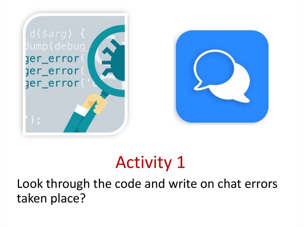 Types of errors - презентация онлайн