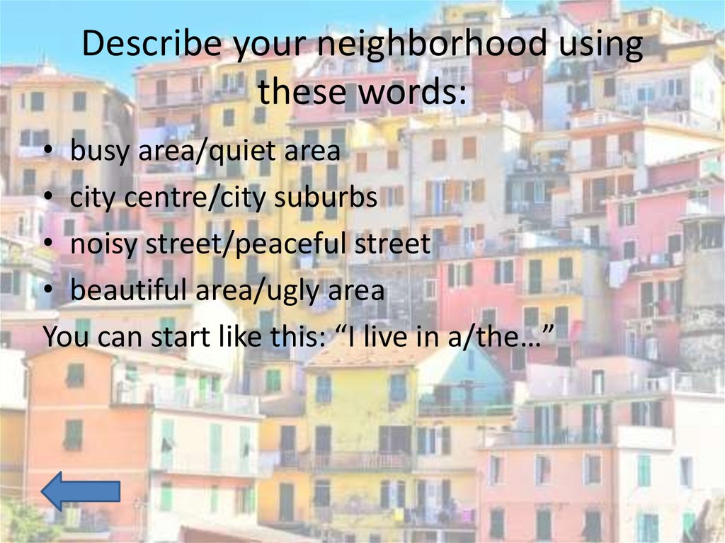 Neighborhood - презентация онлайн