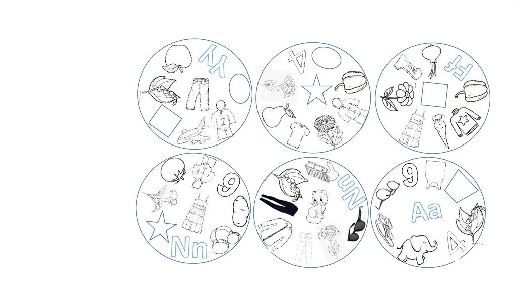 Alphabet word circle maps for early learners - online presentation