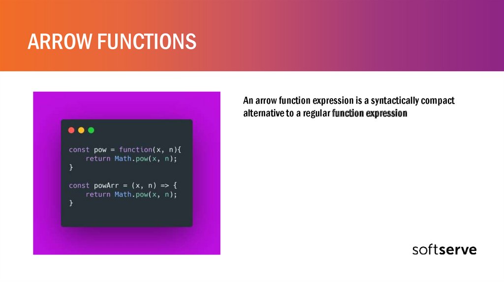 Function features - презентация онлайн