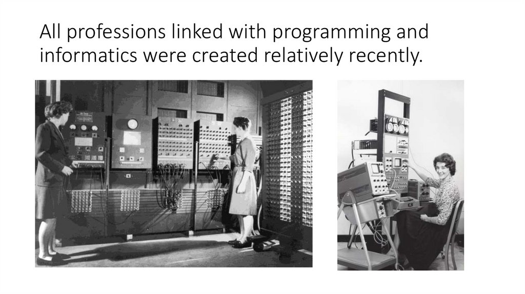 History of the profession System administrator - презентация онлайн