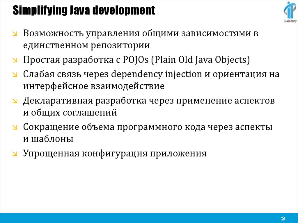 Spring intro - online presentation