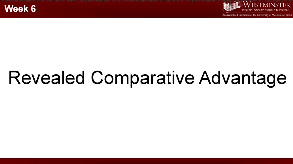 Revealed Comparative Advantage - презентация онлайн
