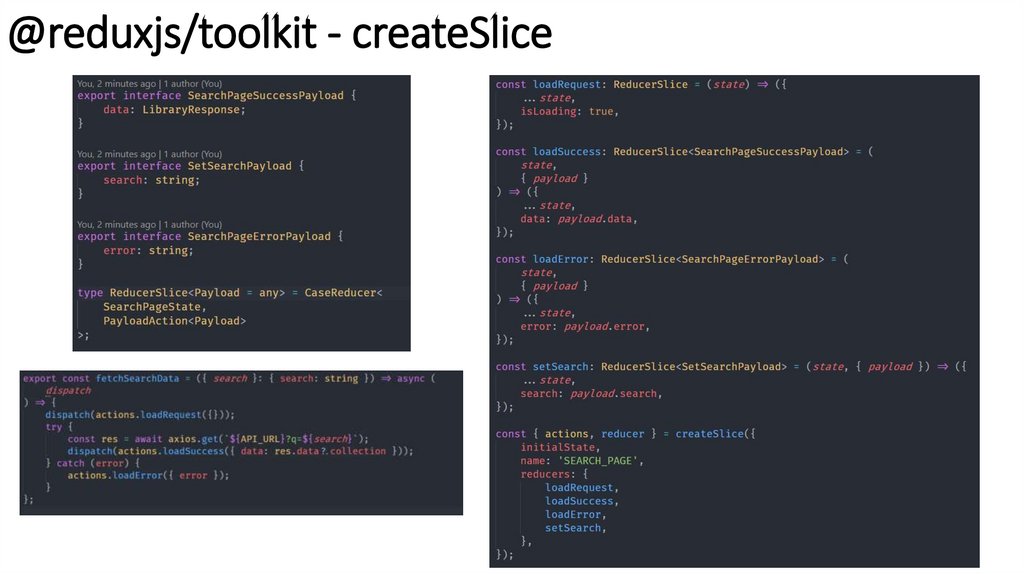 Redux без копипаста - online presentation