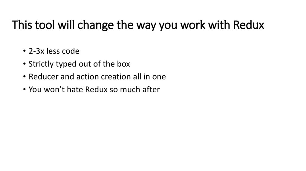 Redux без копипаста - online presentation