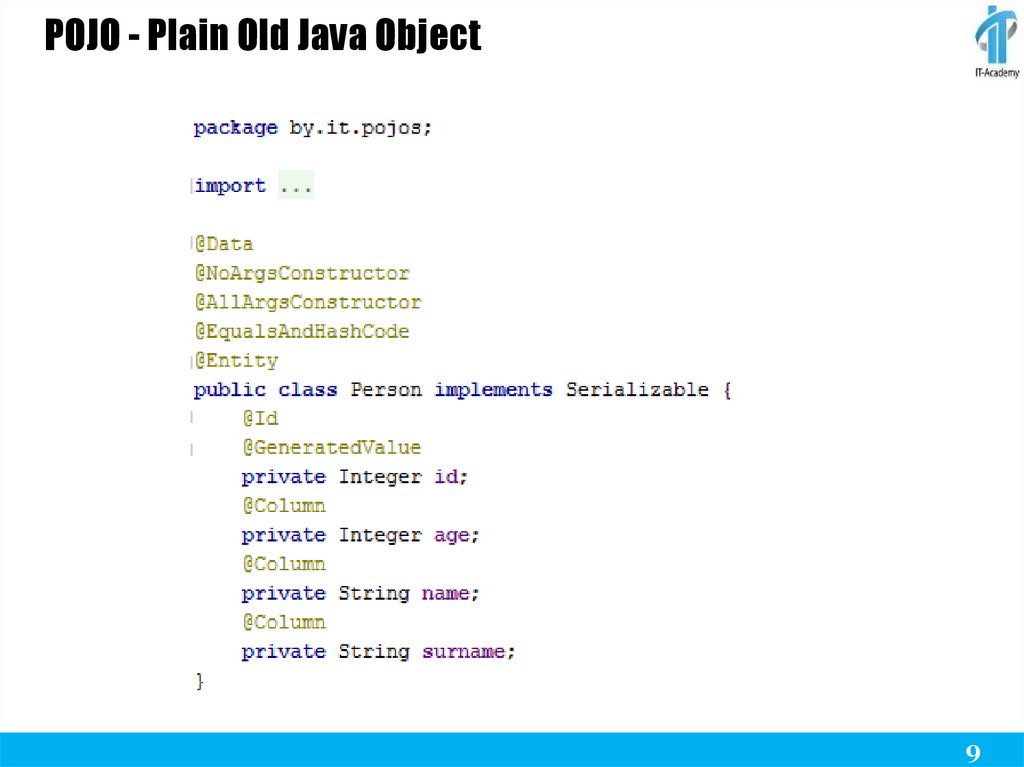 Введение в Hibernate - презентация онлайн